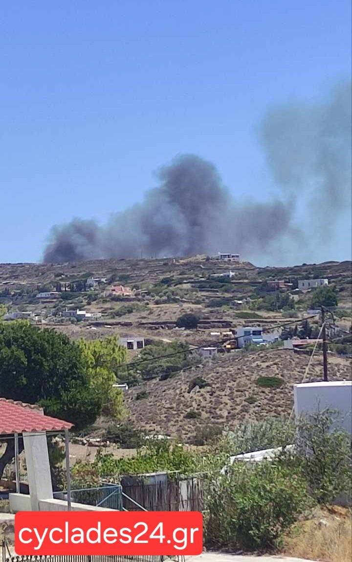 Φωτιά στην Χρούσα Σύρου -Ήχησε το 112, «απομακρυνθείτε προς την περιοχή Βάρη» - iefimerida.gr